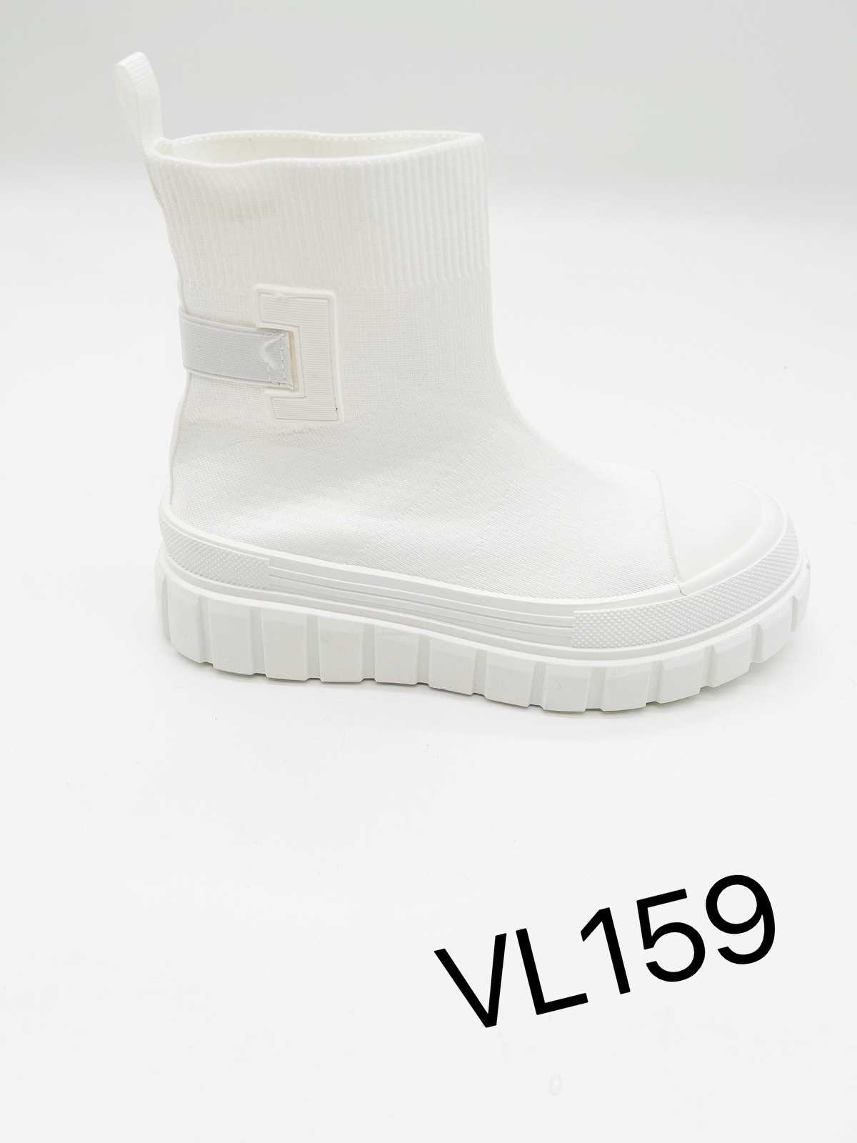 VL159 WHITE